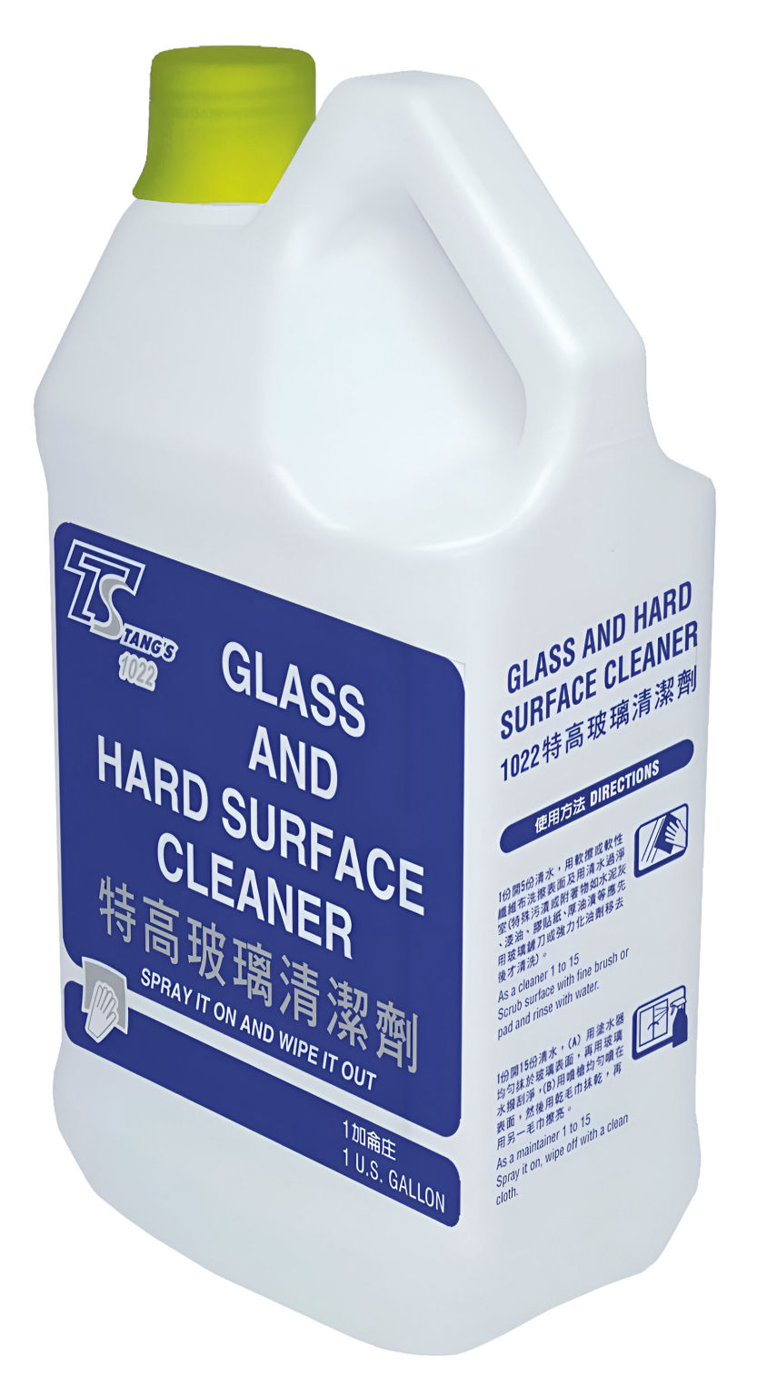 Chemical – Sui Hing Chemical Co., LTD