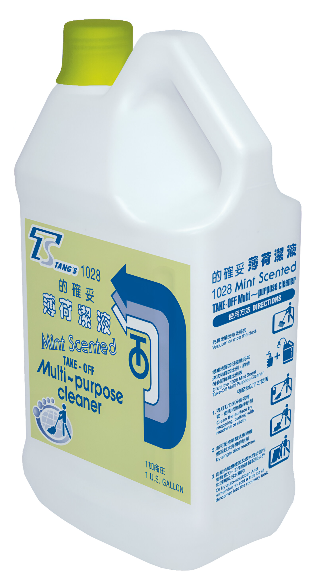 Chemical – Sui Hing Chemical Co., LTD