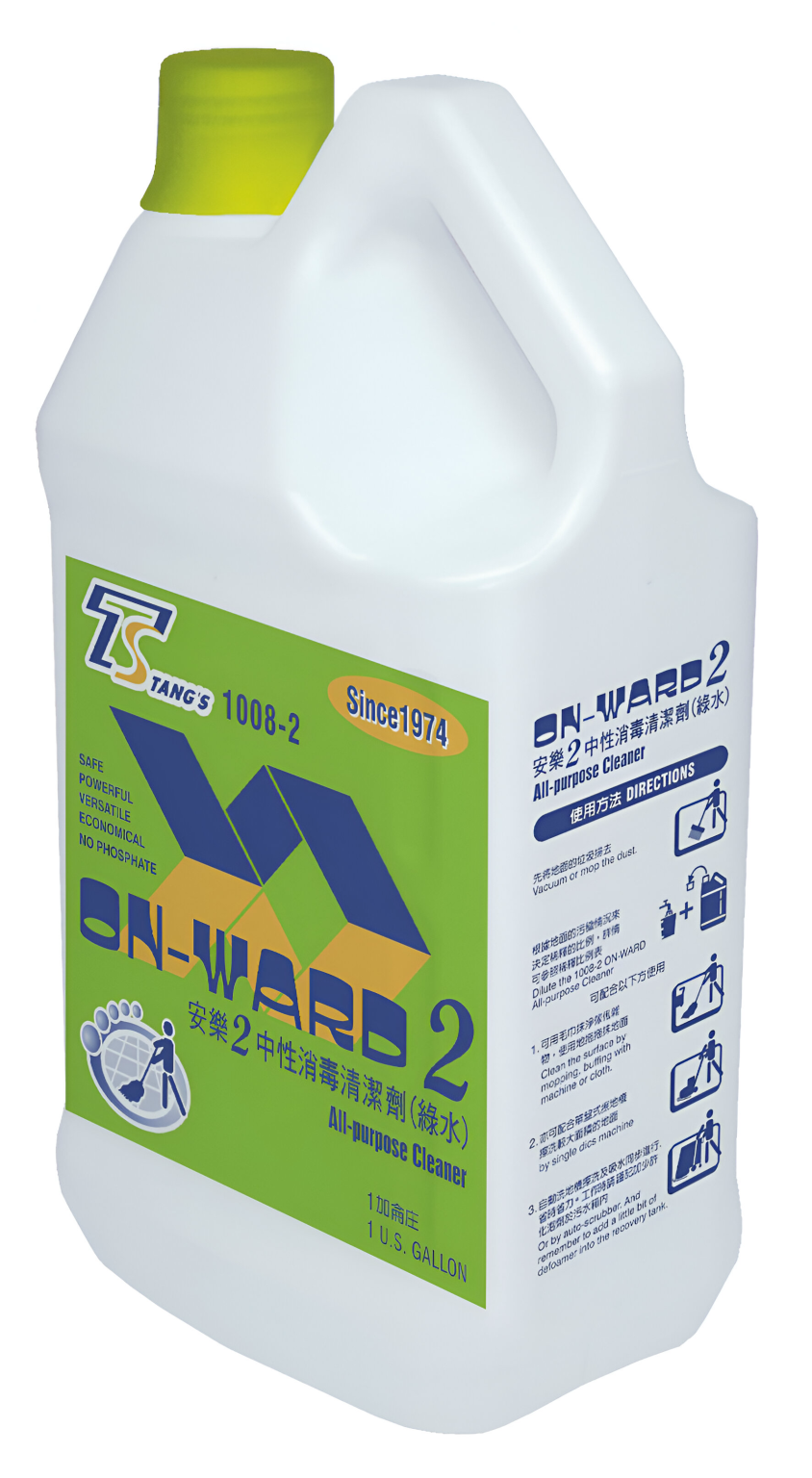Chemical – Sui Hing Chemical Co., LTD