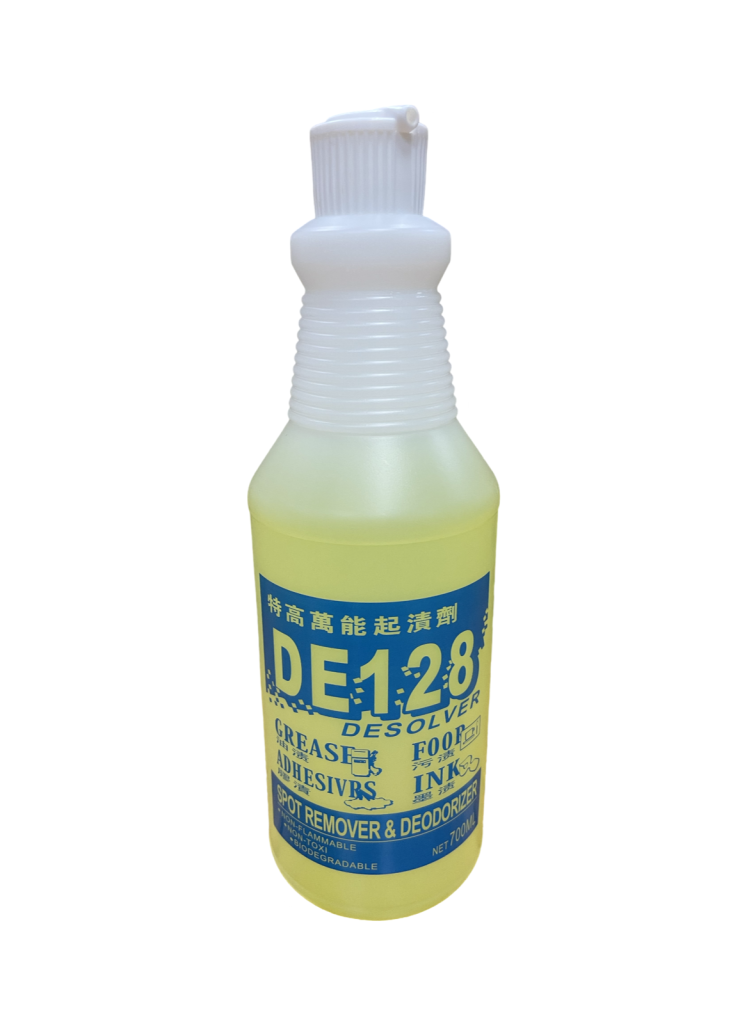 Chemical – Sui Hing Chemical Co., LTD
