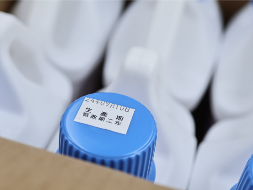 Chemical – 兆興化學用品有限公司 | Sui Hing Chemical Co., Ltd